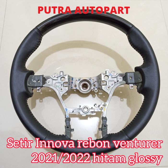 Jual rangka stir innova reborn venturer 2021-2022 hitam glossy ...