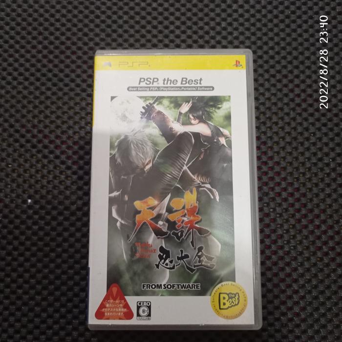 Jual kaset psp original umd tenchu shinobi taizen - Jakarta Selatan ...