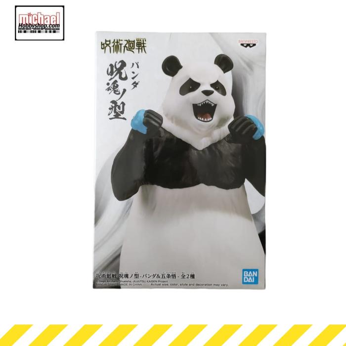 Jual Banpresto Jujutsu Kaisen Curse Soul Panda Figure - Kab. Bekasi ...