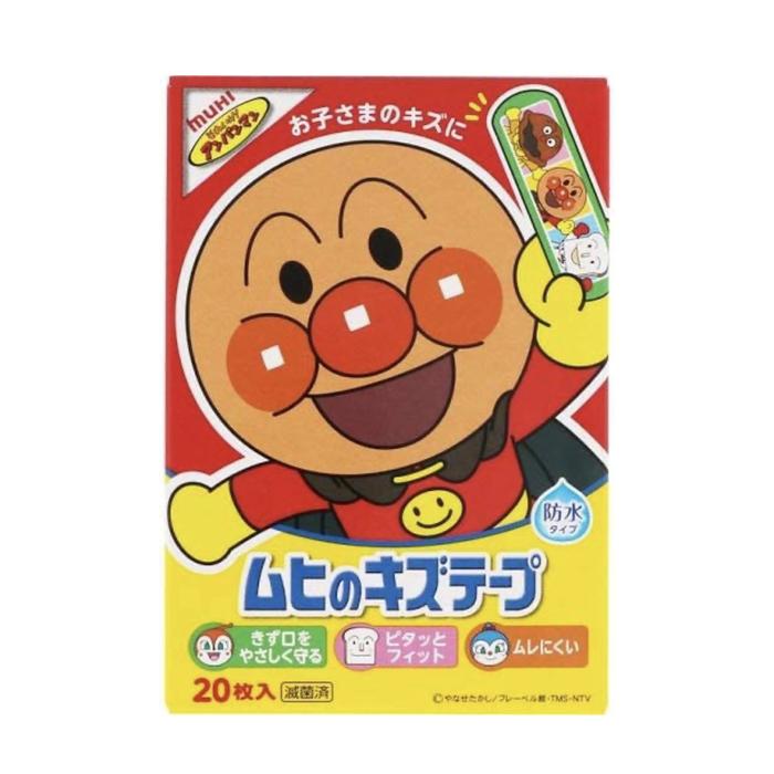 Jual JAPAN BAND AID DISNEY,MINIONS, ANPANMAN PLESTER LUKA ANAK ...