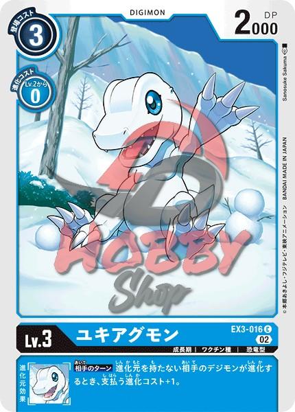 Jual Digimon Card Game Snow Agumon EX3-016 - Kab. Kotawaringin Timur ...