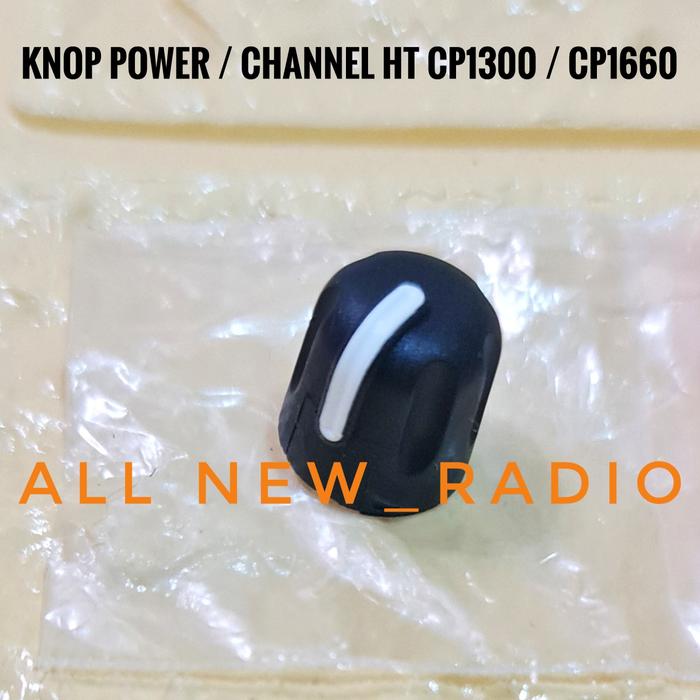 Jual KNOB POWER HT MOTOROLA CP1660 CP1300 KNOP CHANNEL HT CP 1660 CP ...