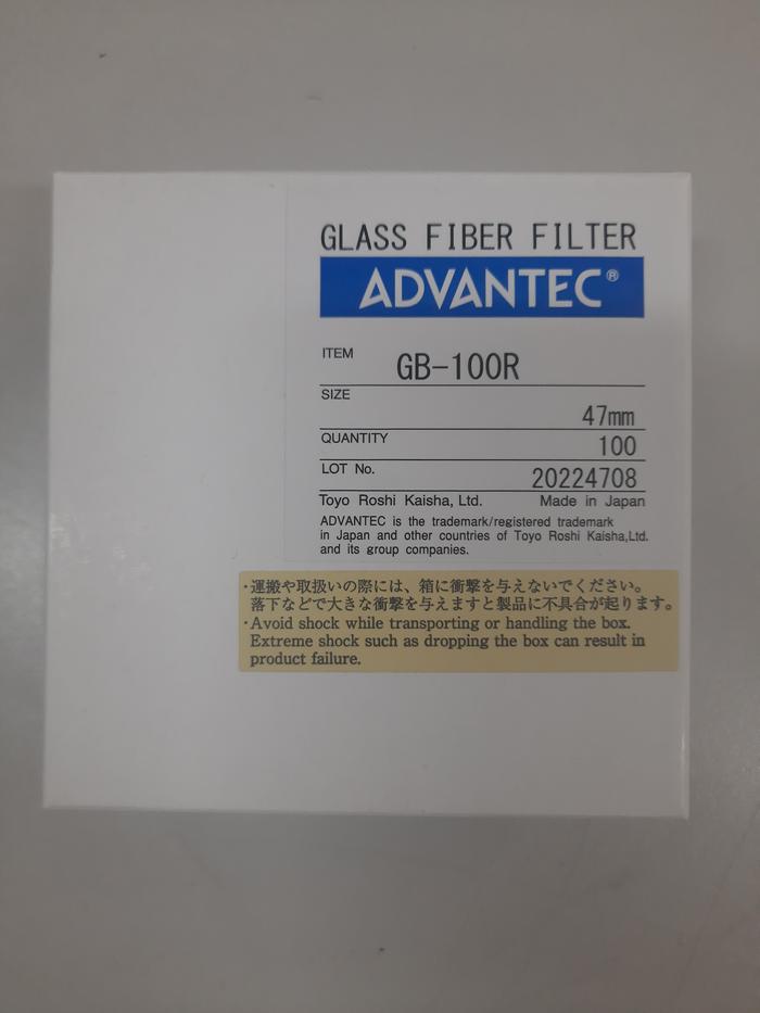 Jual Advantec Glass Fiber Filter GB-100R size 47 mm - Jakarta Utara ...