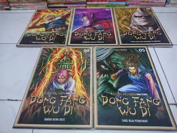 Jual Komik Dong Fang Wu Di a long hu men side story 1-5 og - Tony wong ...