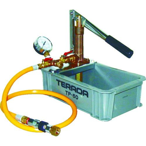 Jual TERADA Water Pressure Test Pump(Manual) NTP-50 - Kab. Bekasi ...