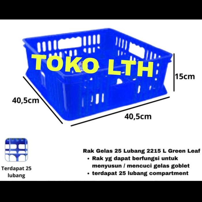 Jual CONTAINER GELAS 25 SEKAT 2215L GREEN LEAF BOX RAK CUCI GELAS 2215 ...