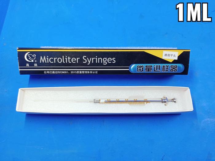 Jual Microliter Syringe Injector Glass ( 1000 ul ) Mikroliter 1 ml ...