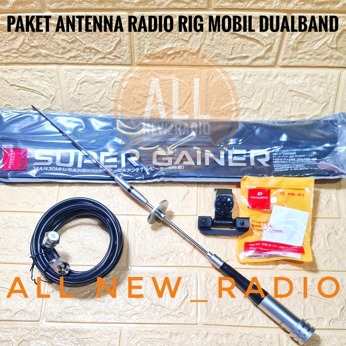 Jual ANTENA RADIO RIG MOBIL SG7000 PLUS KABEL BRACKET PAKET RIG MOBIL MURAH - Jakarta Utara ...