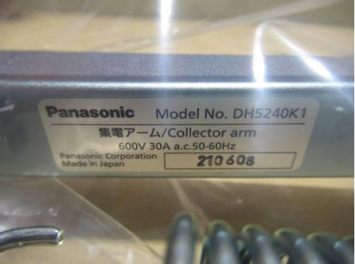 Jual Current Collector Arm Nasional Panasonic DH5240K 30Amp - Kab ...
