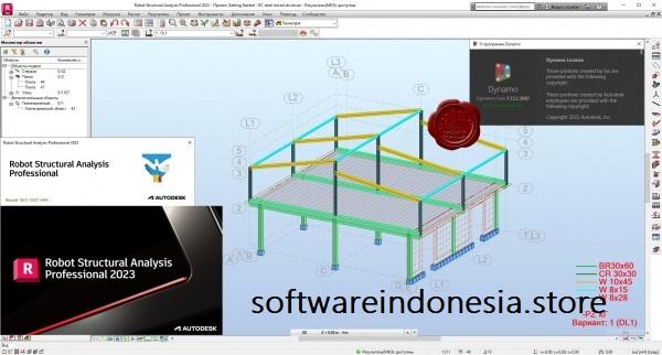 Jual software Robot Structural Analysis Pro 2023.0.1 - Jakarta Barat ...
