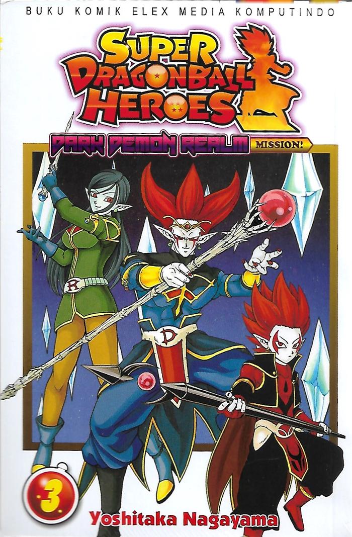 Jual SUPER DRAGON BALL HEROES :DARK DEMON REALM MISSION 3 -Uranus Ngagel- - Kota Surabaya - Toko ...