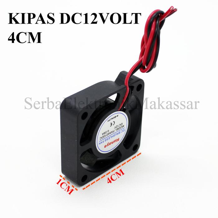 Jual Kipas Panel Fan DC 12Volt 4cm 5cm Tipis Kipas 12V - 4cm - Kota ...