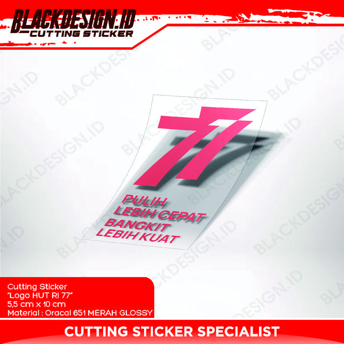Jual Special Rilis - Cutting Sticker Logo HUT RI 77 - Merah - Kota ...