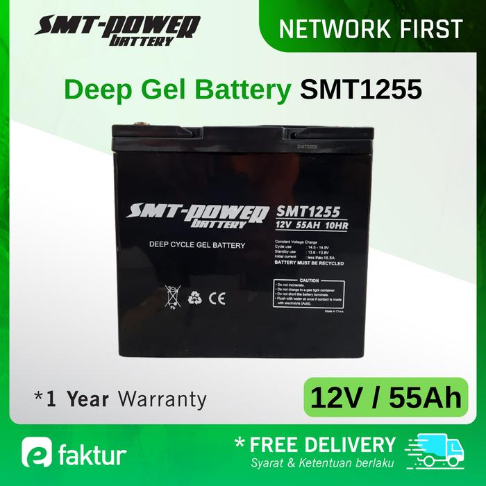 Jual SAMOTO Battery 12V 55AH Baterai Aki Kering Ups VRLA SMT POWER ...
