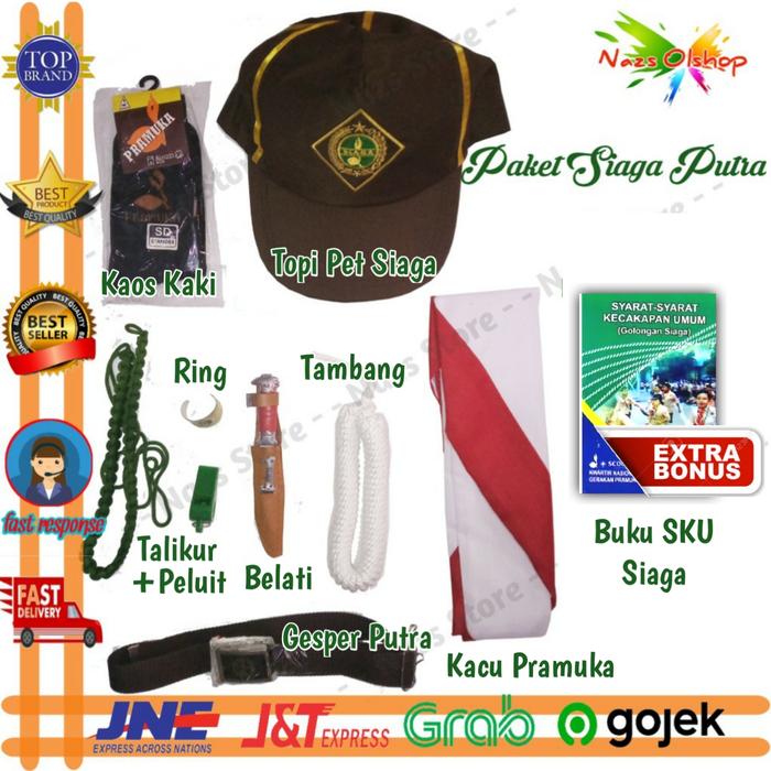 Jual Paket Atribut Perlengkapan Pramuka Tingkat Siaga Putra SD Kelas 1 ...