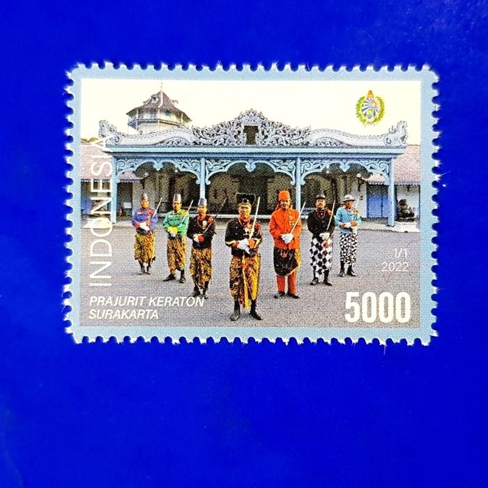 Jual Prangko INDONESIA. Prajurit KERATON (Terbit 15 Juli 2022 ...