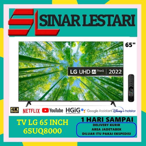 Promo TV LG 65UQ8000 SMART TV 65 INCH UHD REAL 4K 65UQ8000PSC ...