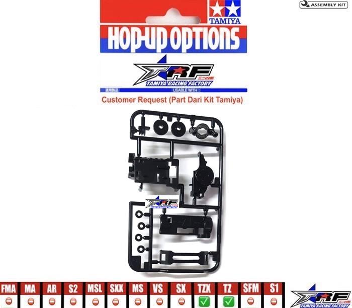 Jual TAMIYA 19426 GEARBOX TZ-TZX CHASSIS SET - Jakarta Pusat - TAMIYA ...