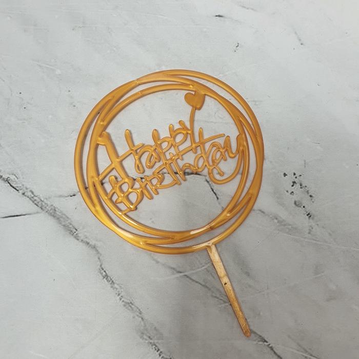 Jual Topper Happy Birthday Bulat - Kota Bandung - La Mamma Dessert ...