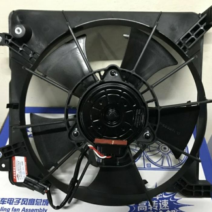 Jual Motor+Kipas+Shroud(rangka) Fan Radiator Honda Jazz S RS GE8 2009 ...