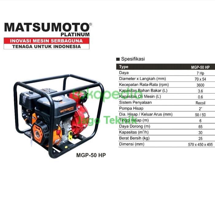 Jual Pompa Air Alkon MATSUMOTO MGP 50 HP Mesin Pompa Pasir dan Lumpur 2 in - Kota Surabaya ...