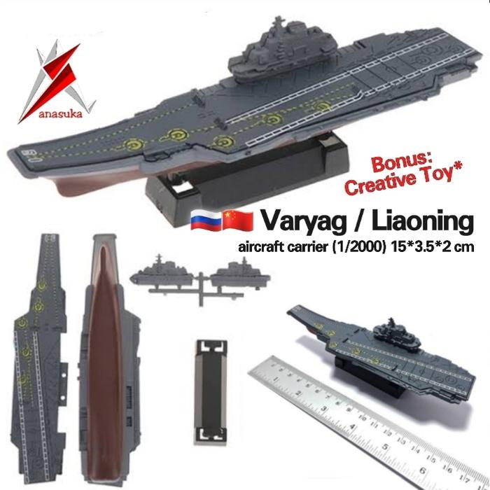 Jual Mainan Kapal Perang Model Rakit Kapal Induk Kapal Selam Penjelajah - Uss Virginia Di Seller ...