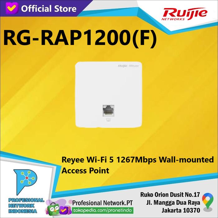 Promo RUIJIE RG-RAP1200(F) Reyee Wi-Fi 5 1267Mbps Wall-mounted Access ...