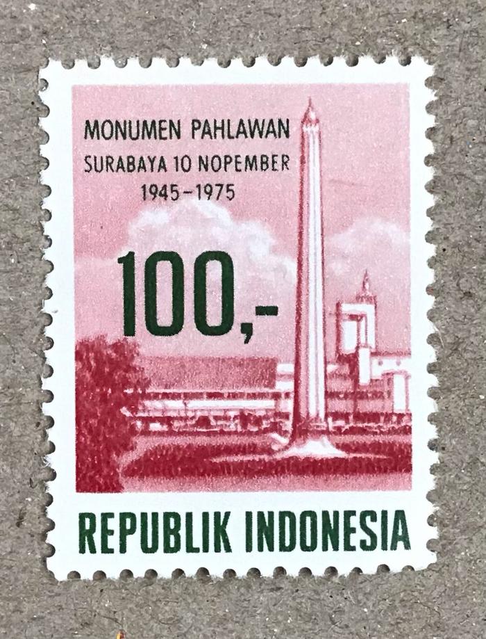 Jual PM323-PERANGKO PRANGKO INDONESIA SERI MONUMEN PERJUANGAN 45,1975 ...