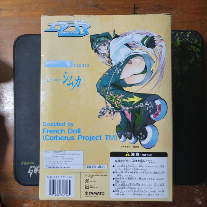 Jual PVC Figure Air Gear Simca [Merk Creators Labo Yamato Original ...