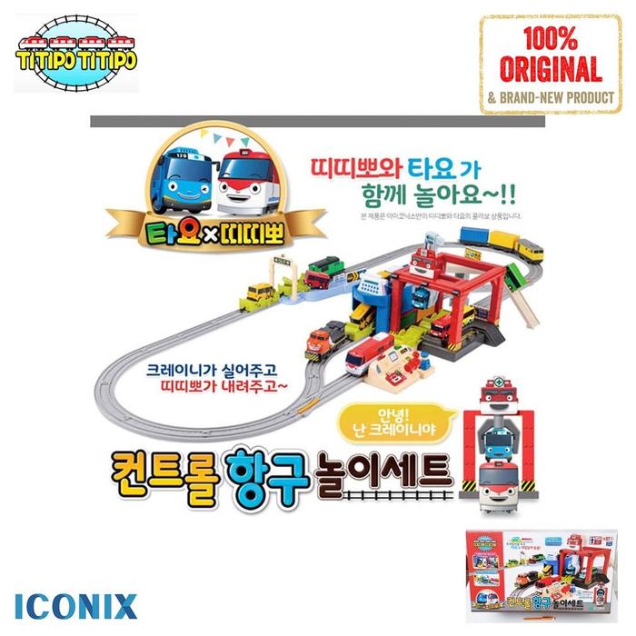 Jual Iconix Titipo The Little Train and Tayo Bus Harbour Rail Play ...