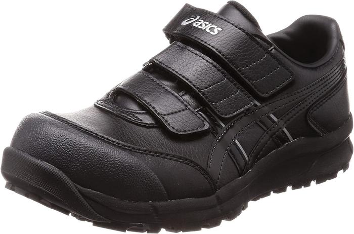 Jual Asics CP301 Winjob CP301 JSAA Safety Shoes, Sepatu kerja pria - Hitam - Kab. Bekasi - Asmr ...