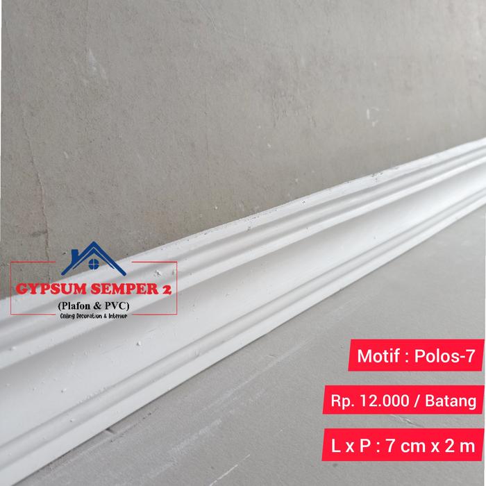 Jual List gypsum motif Minimalis polos 7 cm / List Gipsum plafon ...