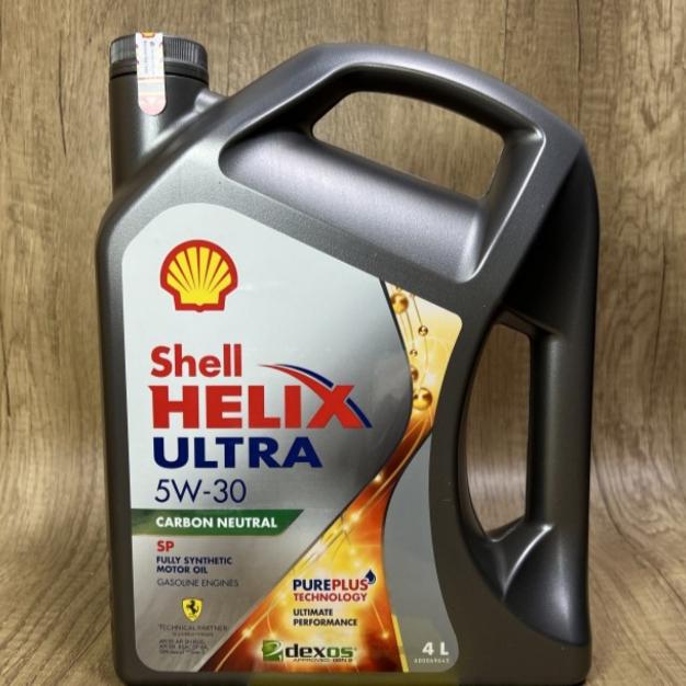 Jual Oli Shell Helix Ultra ( 5W-30 ) ,Fully Synthetic ,4Liter ,Original ...