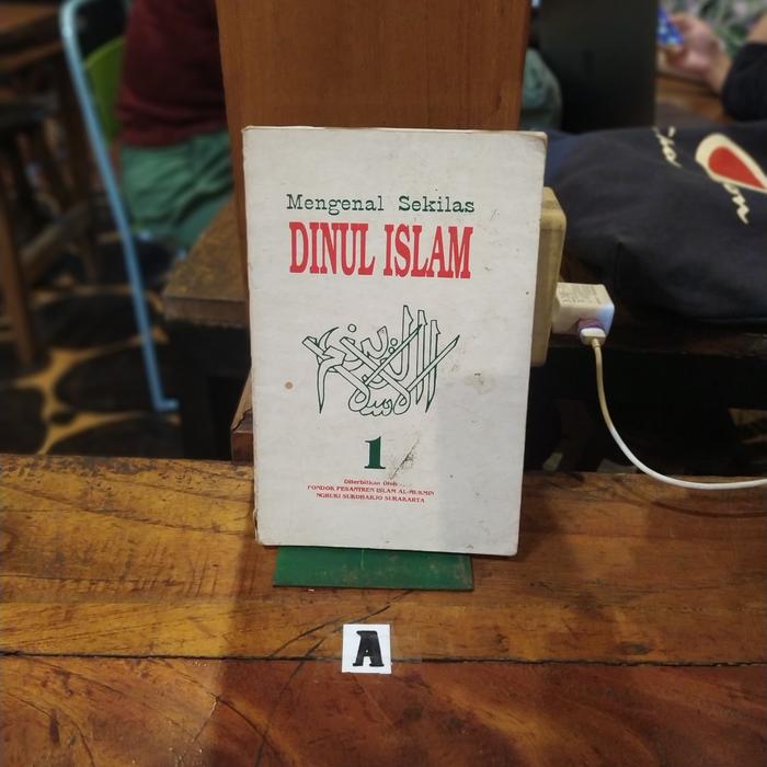 Jual MENGENAL SEKILAS DINUL ISLAM I - Kota Surakarta - BUKUKU LAWAS ...