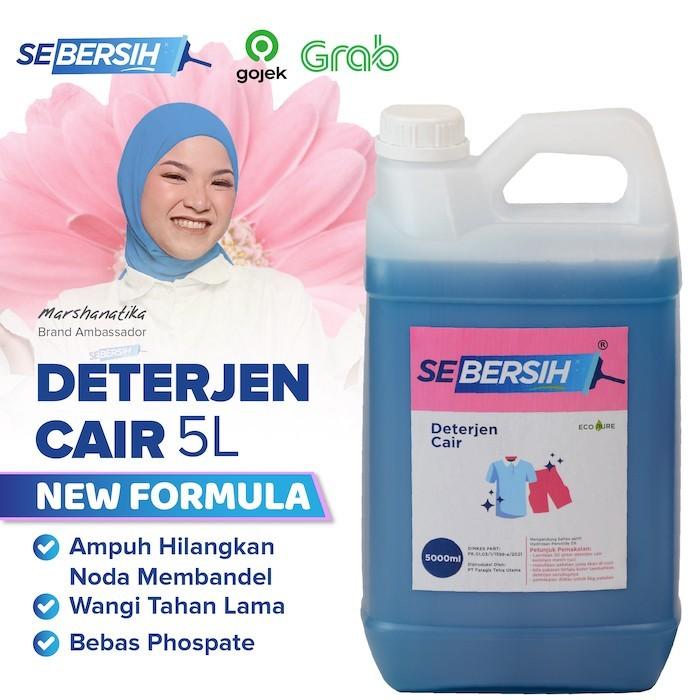 Jual Deterjen Laundry Detergen cair 5 Liter Detergent 5L MaticManual ...