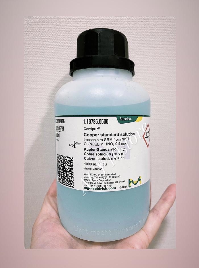 Jual MERCK 1.19786.0500 Copper Standard Solution 500ml - Jakarta Timur ...