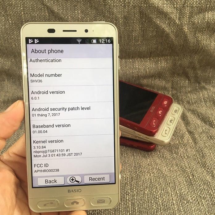 SHV36 android6 スマ BASIO2