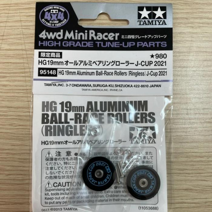 Jual 95148 tamiya HG 19mm aluminium ball race rollers ringless jcup ...
