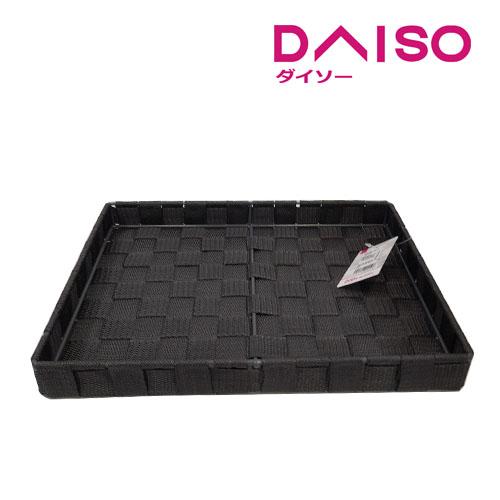 Jual Daiso PP Material A4 Tray -Charcoal Gray- - Jakarta Pusat - DAISO ...