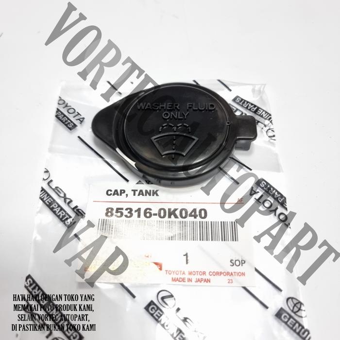 Jual Tutup Tabung Air Wiper Innova Reborn Fortuner VRZ Hilux Revo ...