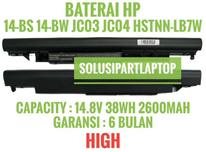 Jual BATERAI Battery Batere HP JC04 14-BS 14-BW JC04 240 G6 255 250 ...
