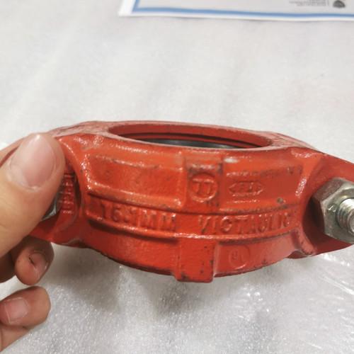 Jual 8" Victaulic Flexible Coupling w/ EPDM gasket, Style 77 - Kab ...