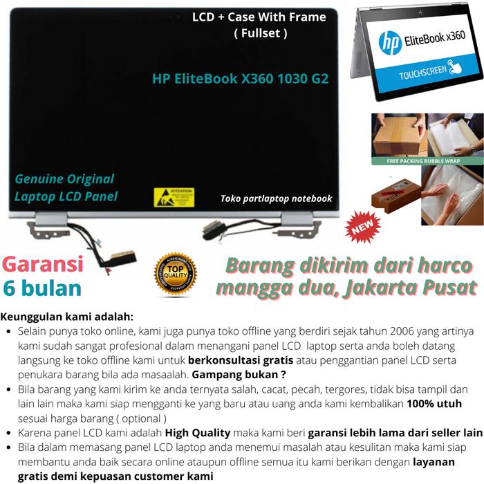 Jual Layar LCD HP EliteBook X360 1030 G2 new original - Jakarta Pusat ...