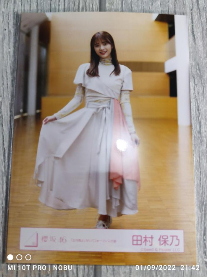Jual Photopack Sakurazaka46 Samidare yo MV performance isho - Inoue Rina - Jakarta Barat ...