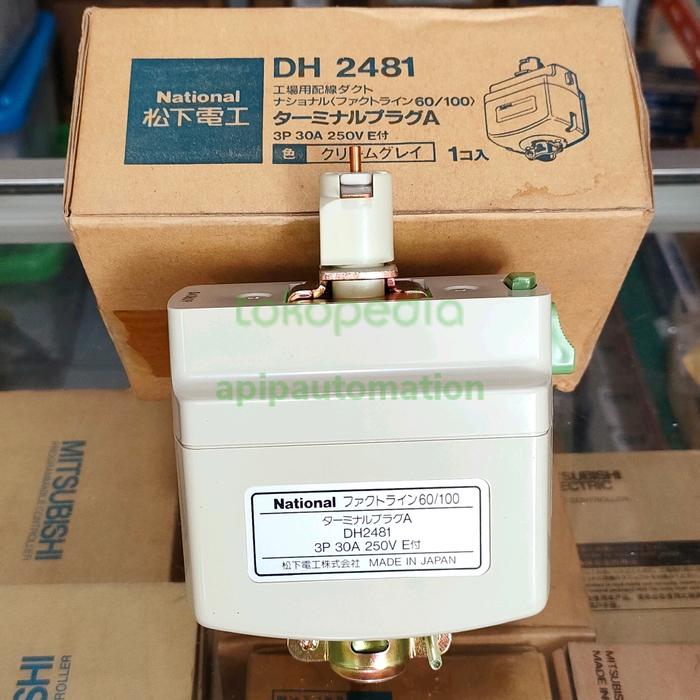 Jual NATIONAL DH2481 STEKER TERMINAL 3P 30A 250V ORIGINAL JAPAN 💯 ...