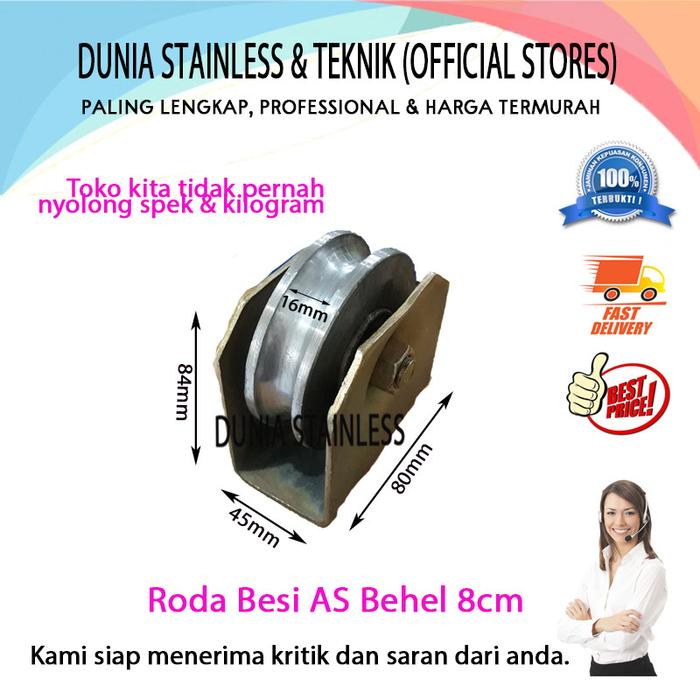 Jual Roda Besi AS 8CM(behel) tangga pintu pagar alat alat teknik besi ...
