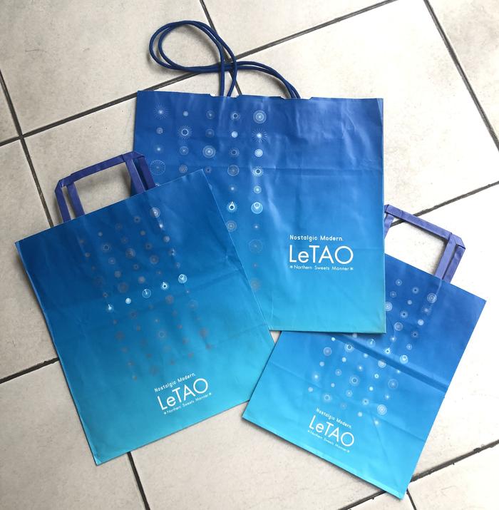 Jual Paper Bag Original Branded Food Snack / Paperbag Cafe Resto Kantong - LeTao (S) - Jakarta ...