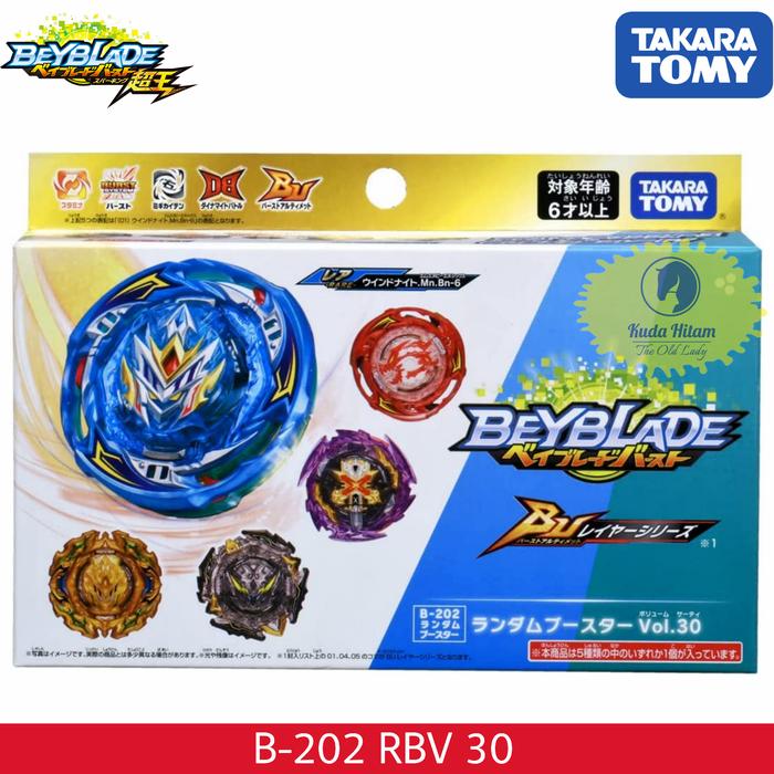 Jual Beyblade Bu Burst Ultimate B-202 Rbv 30 Wind Knight Moon Bounce ...