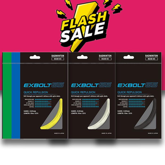 Jual PROMO TERMURAH !! SENAR BADMINTON EXBOLT 65 ORIGINAL - Kota ...