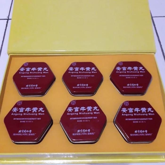 Jual An Kung Niu Huang Wan ( Ang Kong Yen) original import Kaleng ...